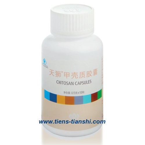 Chitosan Capsules Chitosan Capsules